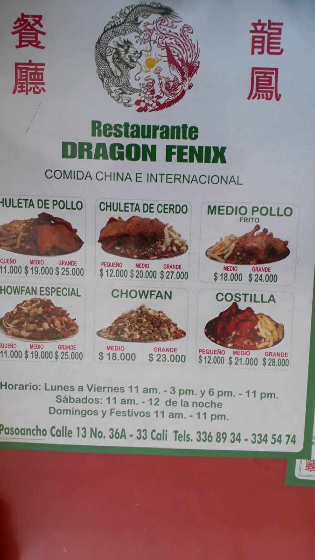 Carta de Restaurante Dragon Fenix, Cali