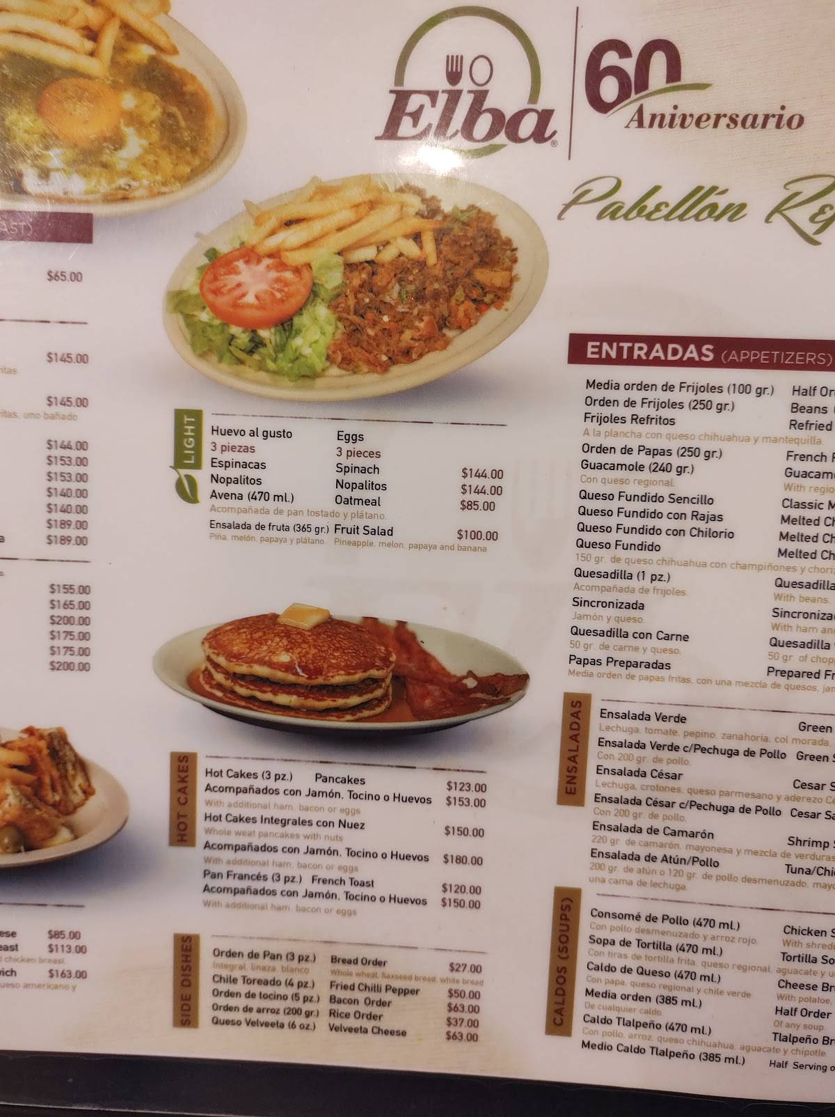 Carta de Restaurante Elba, Hermosillo, Av Cultura 81