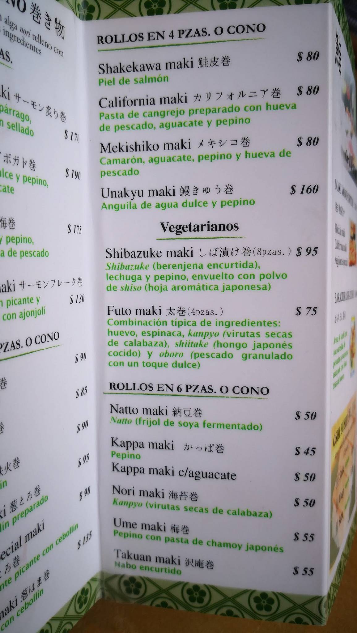 Carta de Restaurante Japones Taro, Ciudad de México, Av. Universidad 1861