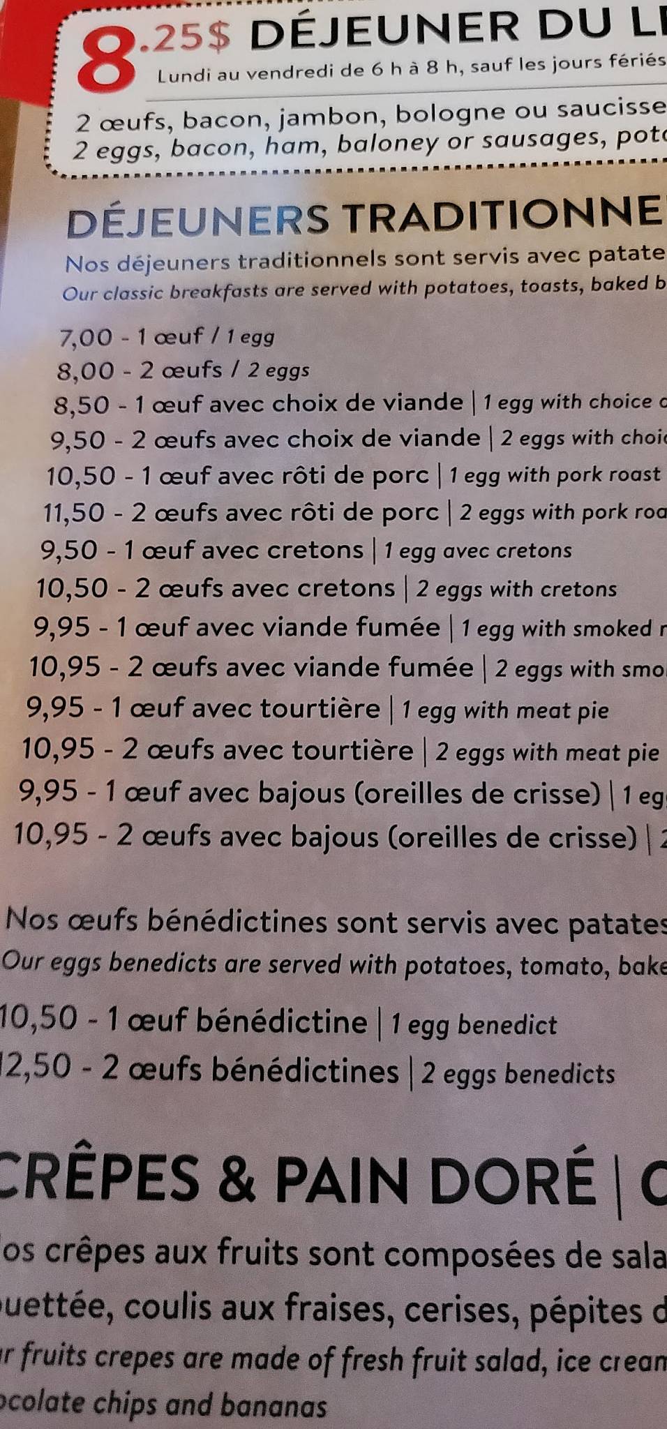 Menu Au Resto Chez Mo Nik Restaurant Gatineau