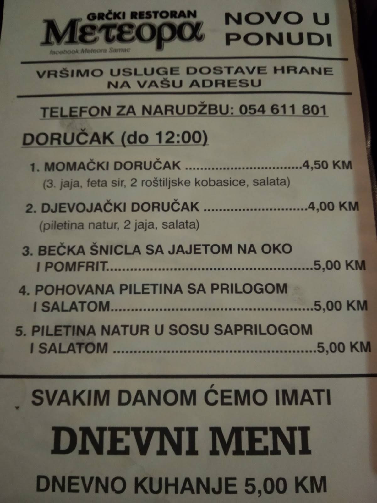 Menu at Restoran Meteora restaurant, Šamac