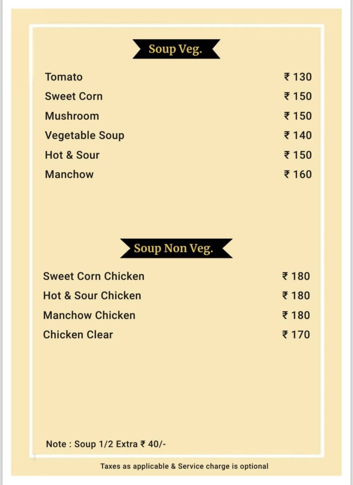 Menu at Rhythm Rooftop Cafe And Lounge, Jodhpur, AJIT MANSION HOTEL