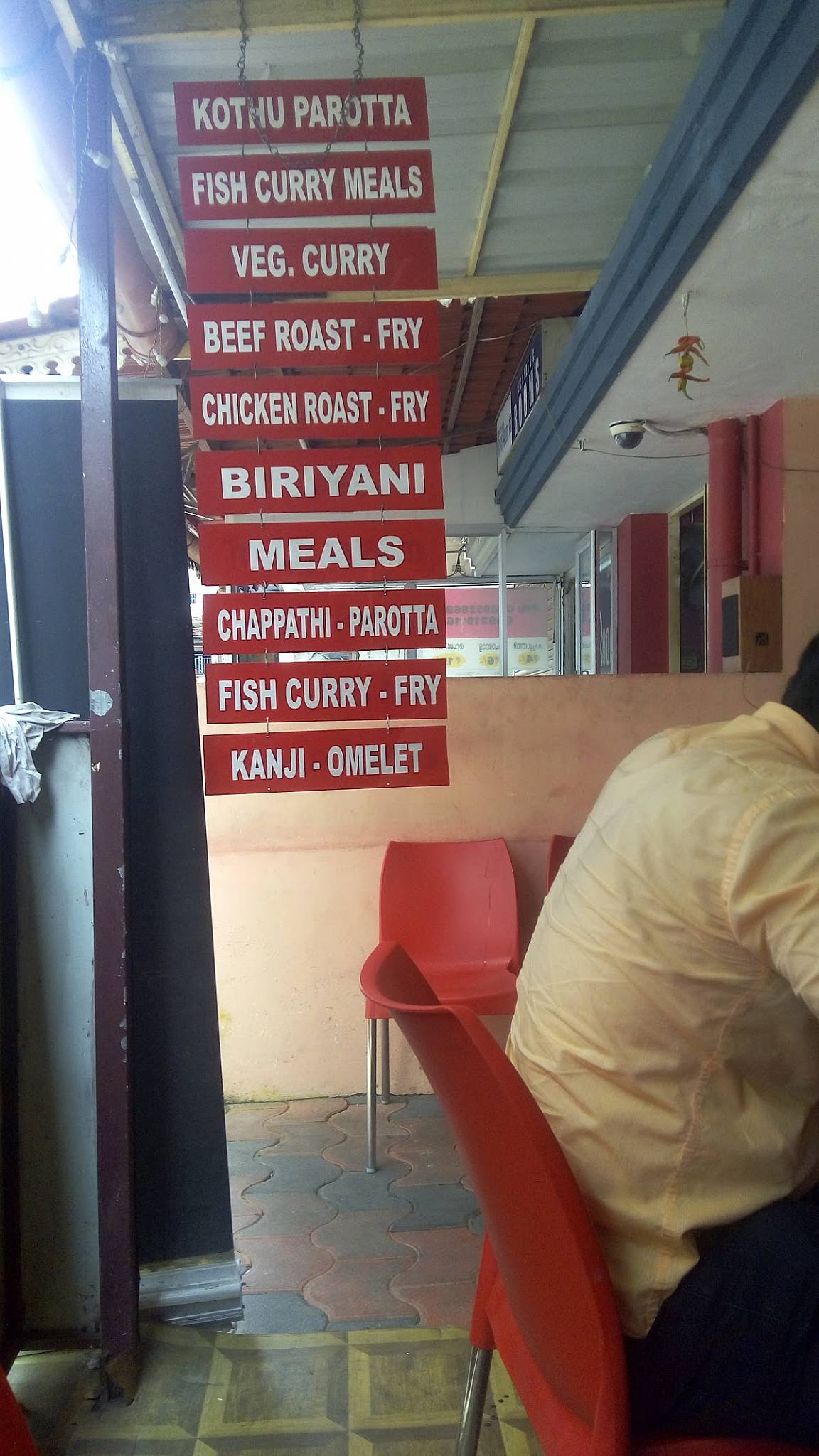 Menu at Rice Boat Restaurant, Kochi