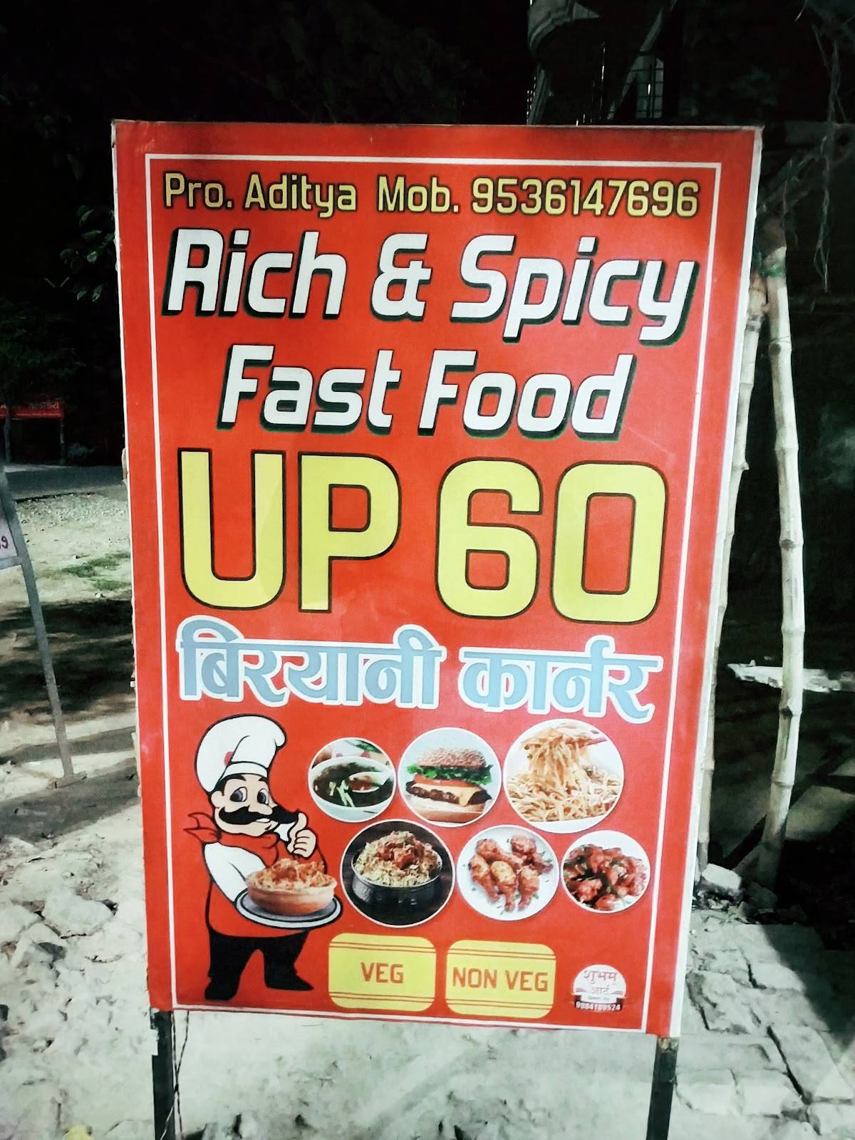 Menu at Rich & Spicy, India