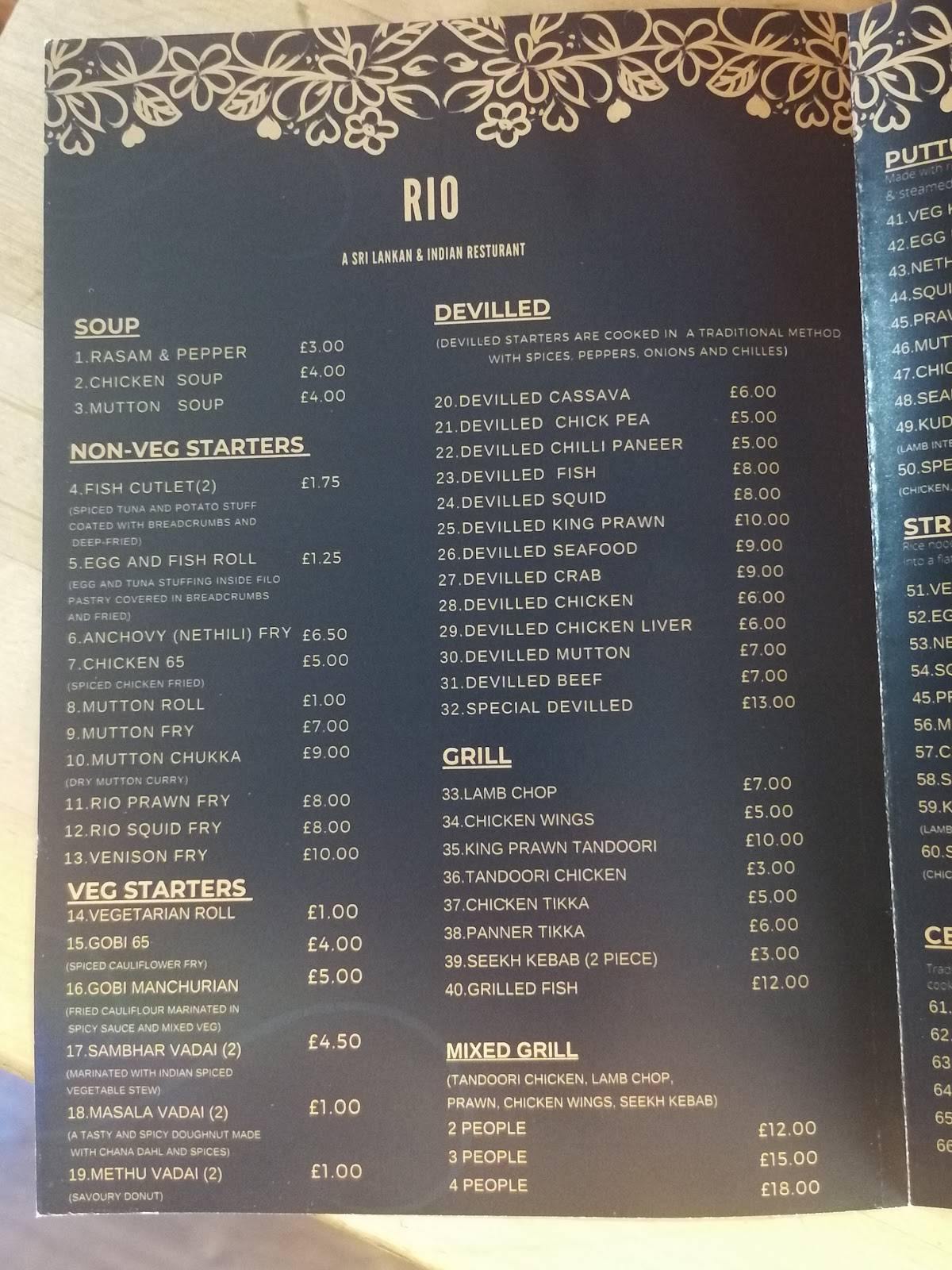Menu at Jaffna Spice restaurant, Sutton