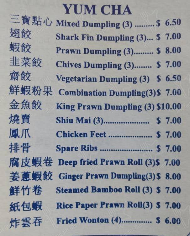 Menu at Ripples Bentleigh Restaurant, Bentleigh