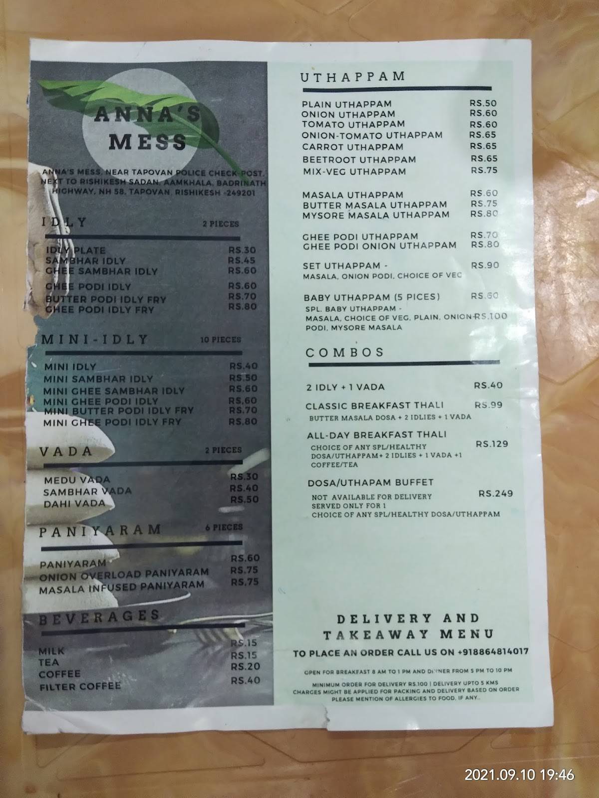 Menu at Anna's Mess (South-Indian Restaurant), Rishikesh