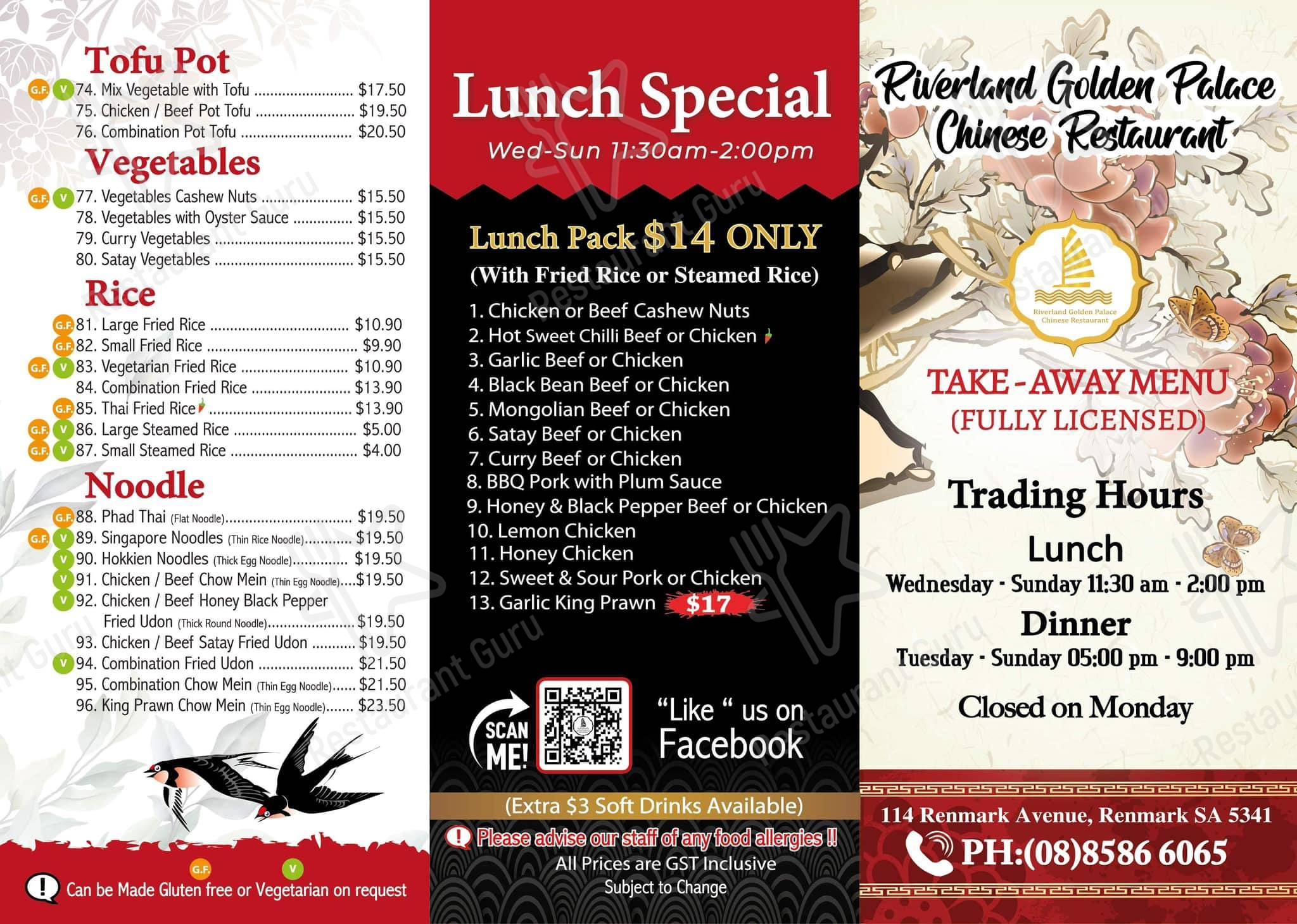 Menu at Riverland Golden Palace Restaurant, Renmark