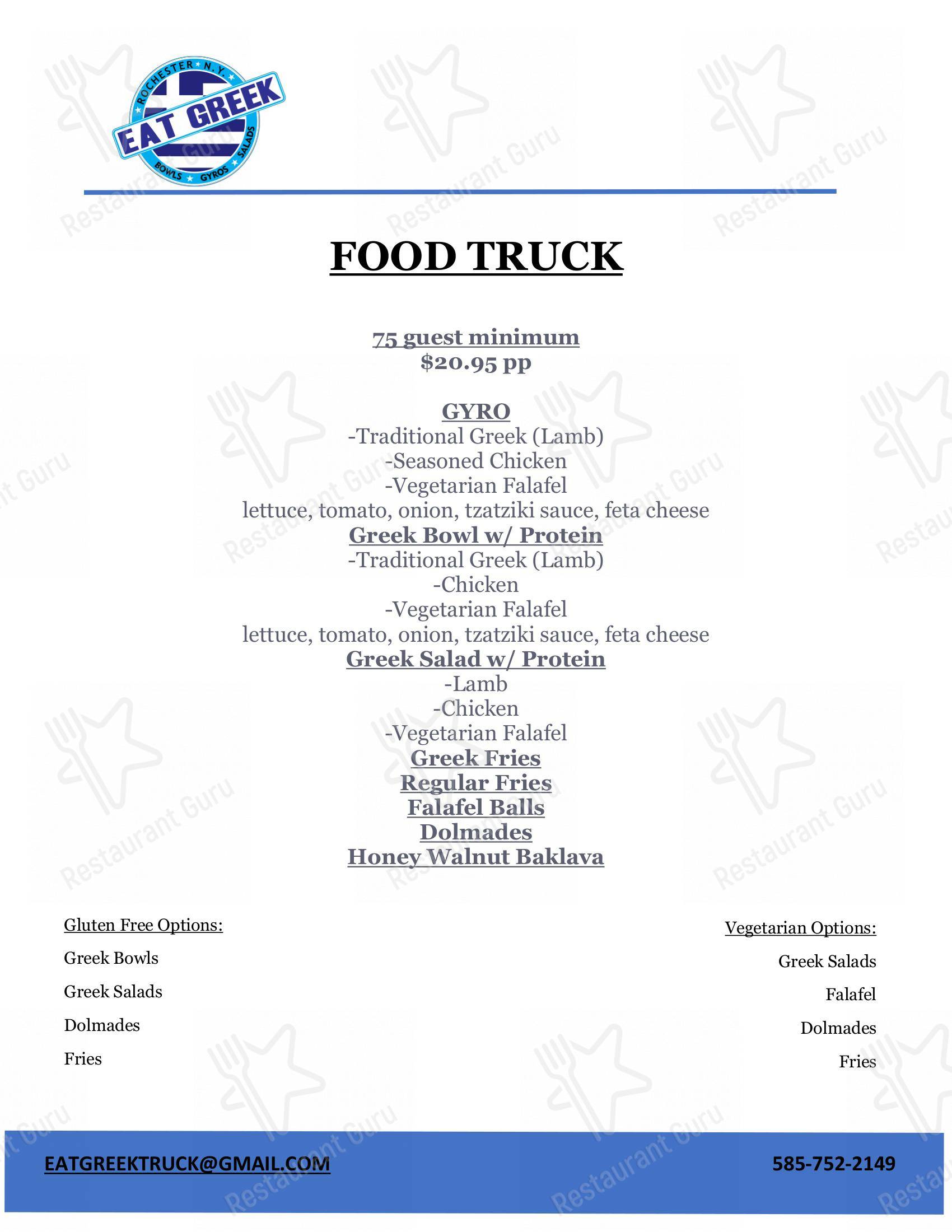Menu at Eat Greek restaurant, Rochester, Chili Ave