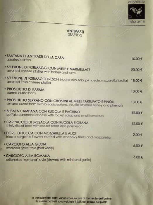 Speisekarte von Ar Galletto Roma restaurant, ROM