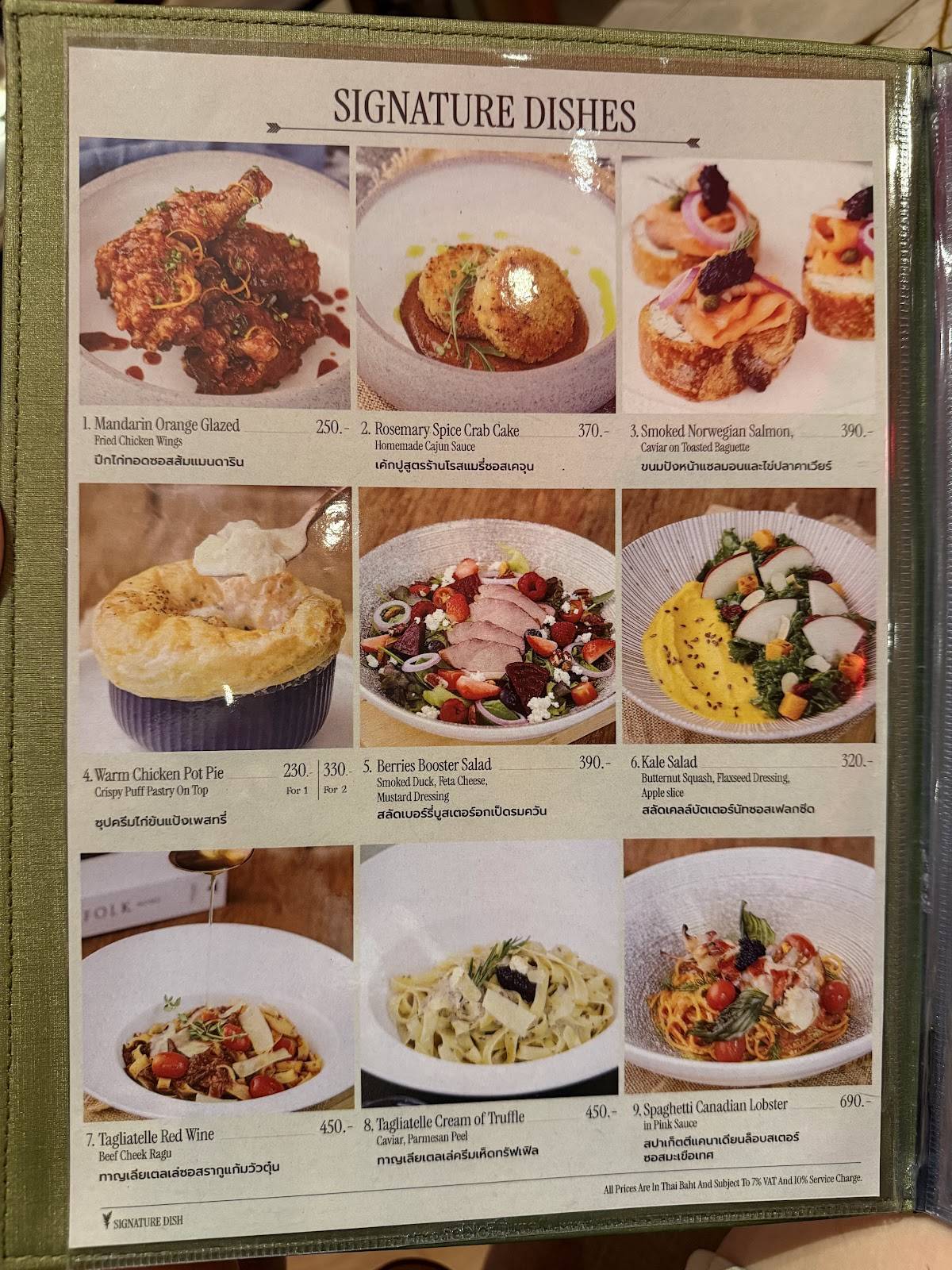 Menu at Rosemary Everyday Brasserie restaurant, Bangkok