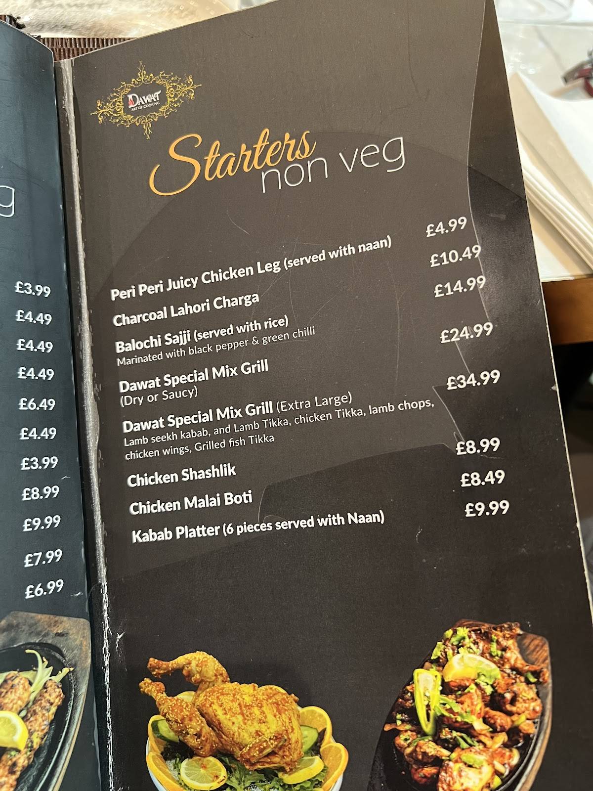 Menu at Royal Mahal Norbury restaurant, London