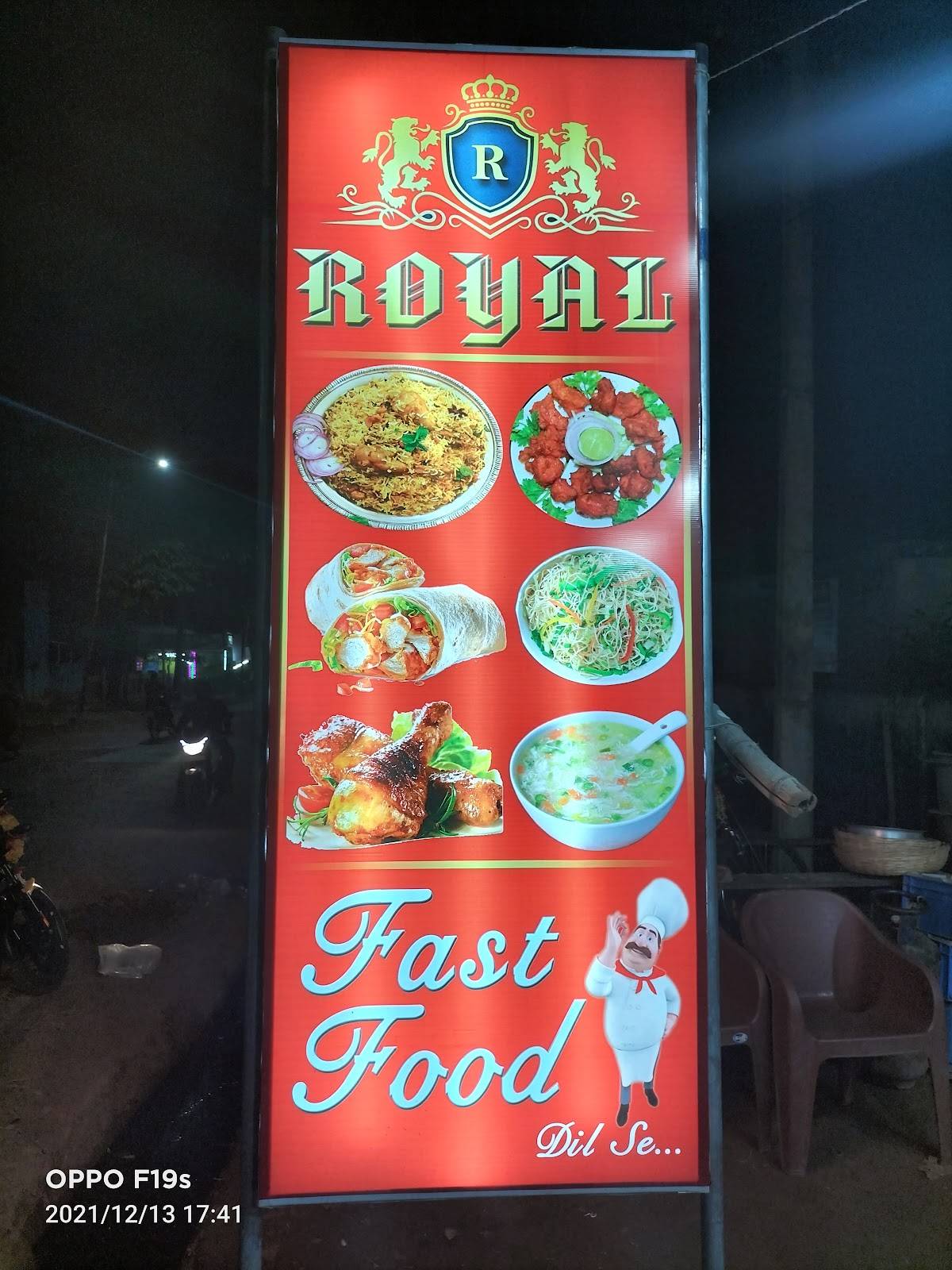 Menu at Royal fast food, India, Jagannath prasad