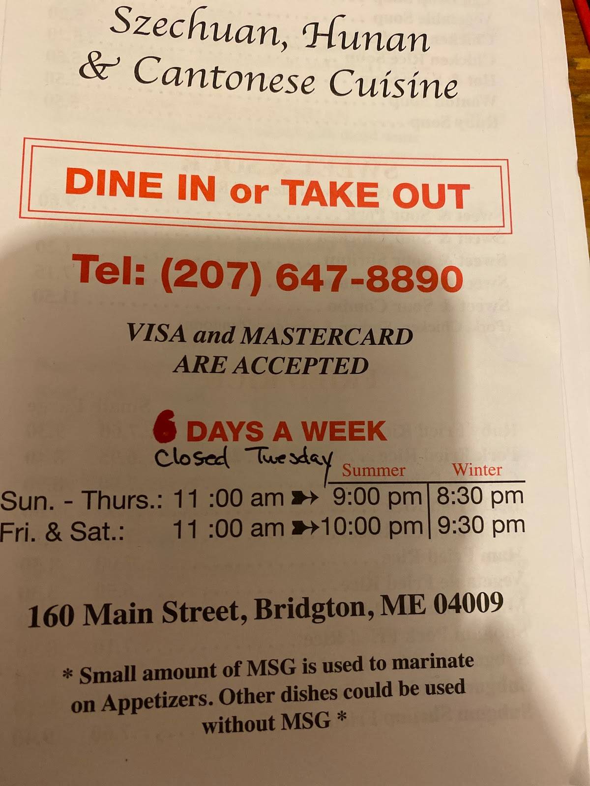 Menu at Ruby Food restaurant, Bridgton
