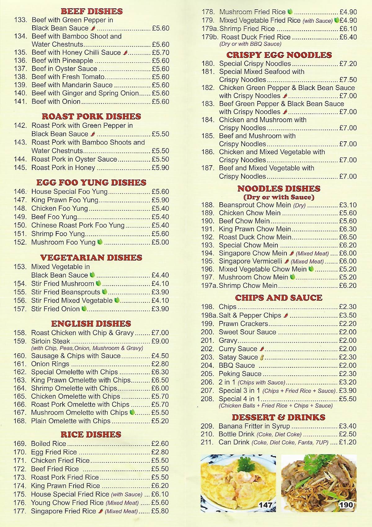 Menu at Andy‘s Kitchen Chinese Take Away fast food, Rugeley