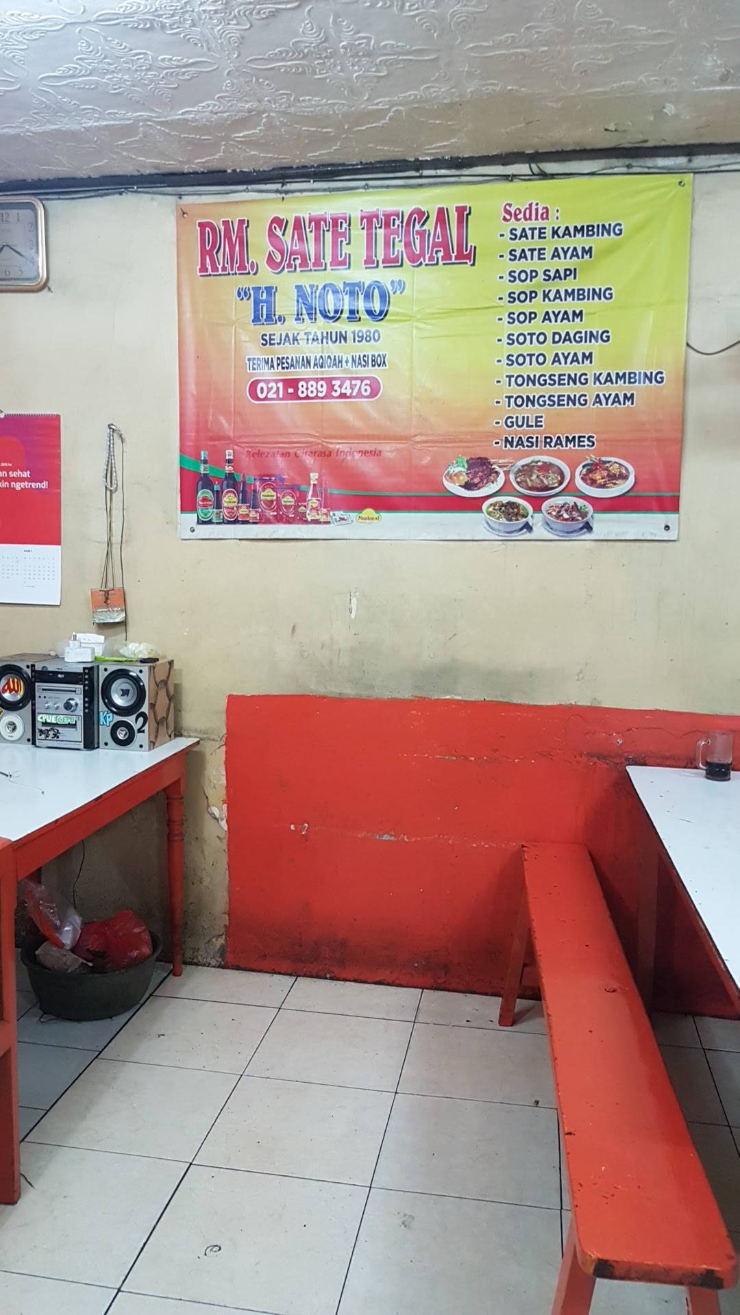 Menu at Rumah Makan Sate Tegal H.Noto restaurant, Bekasi Regency
