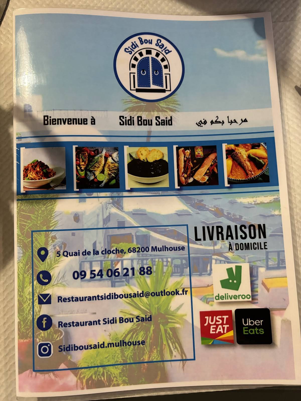 Menu au SIDI BOU SAID restaurant, Mulhouse