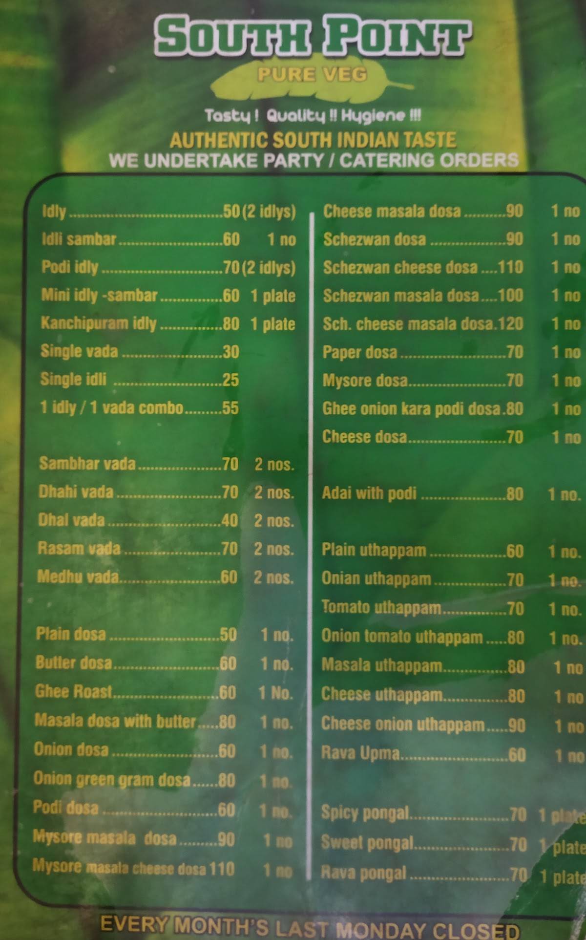 Menu at SOUTH POINT PURE VEG, Thane