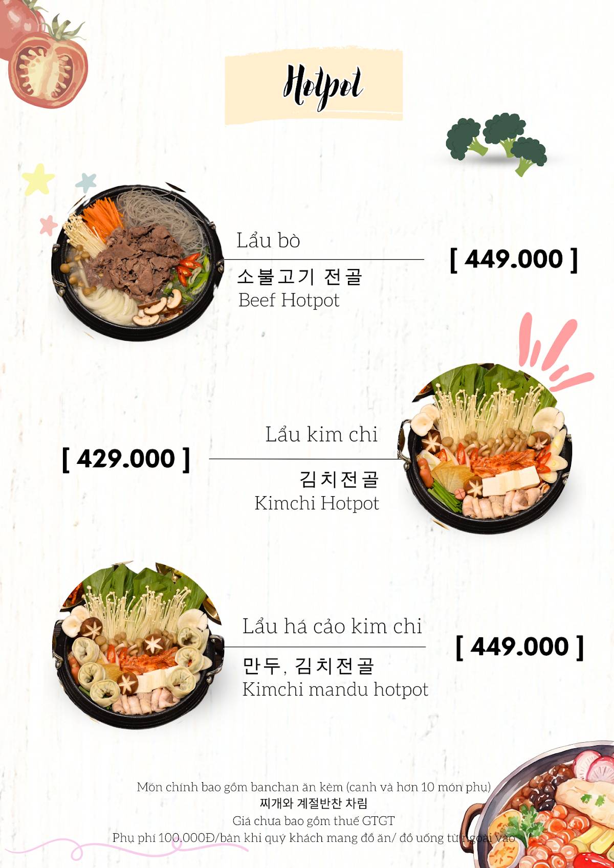 Menu at SURA - Hương vị truyền thống Hàn Quốc restaurant, Hanoi
