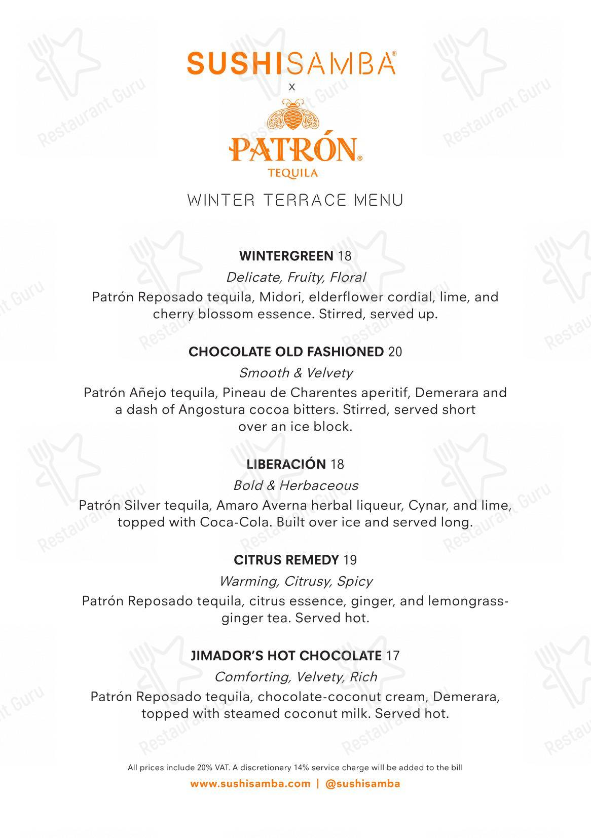 Menu at SUSHISAMBA restaurant, London, 35 The Market