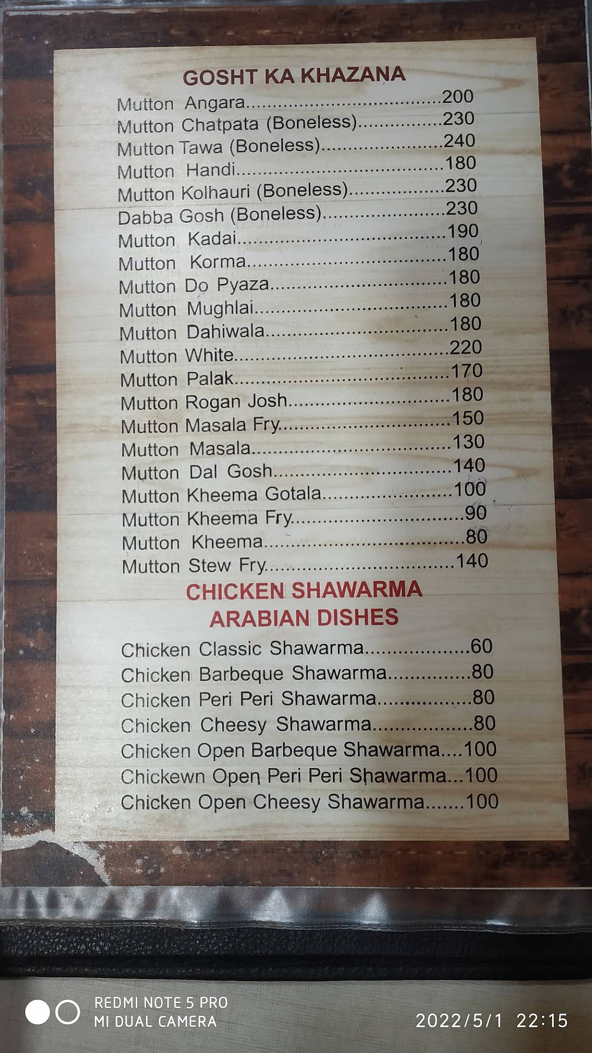 Menu at Sahil Restaurant - Yari Road, Versova., Mumbai, Gulmohar Rd