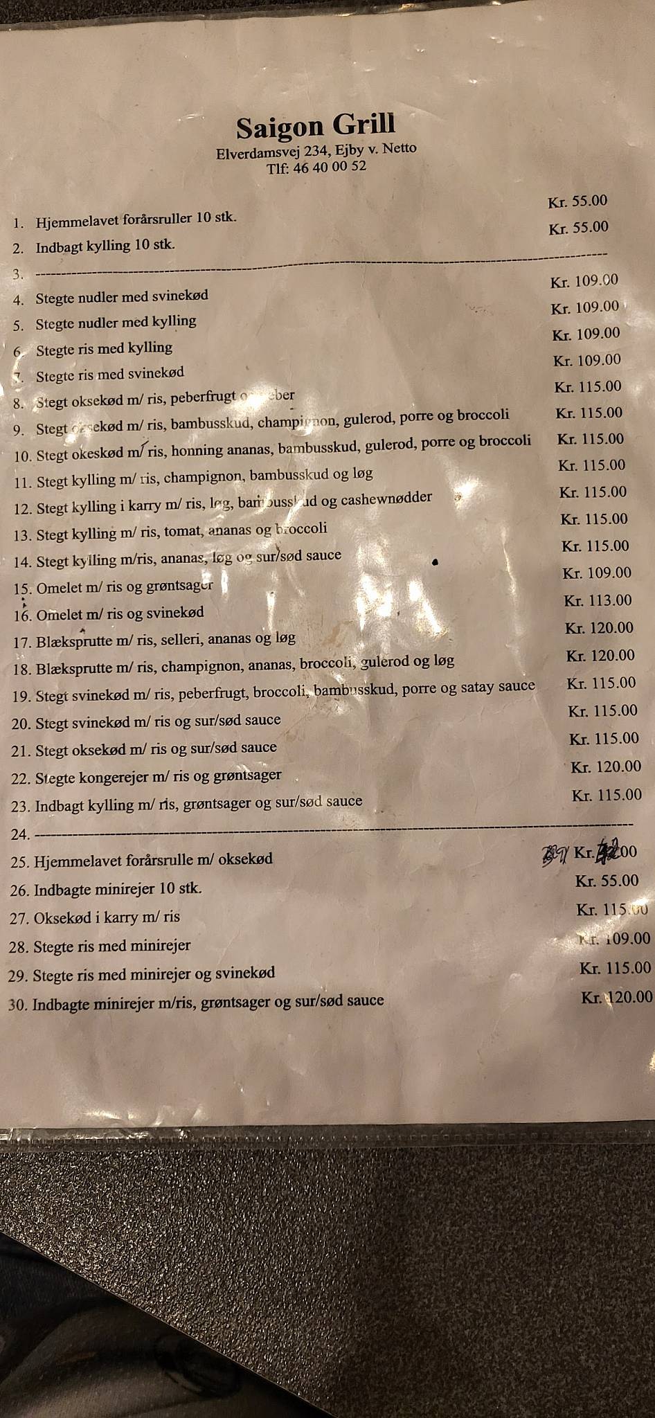Menu at Saigon Grill restaurant, Kirke Hyllinge