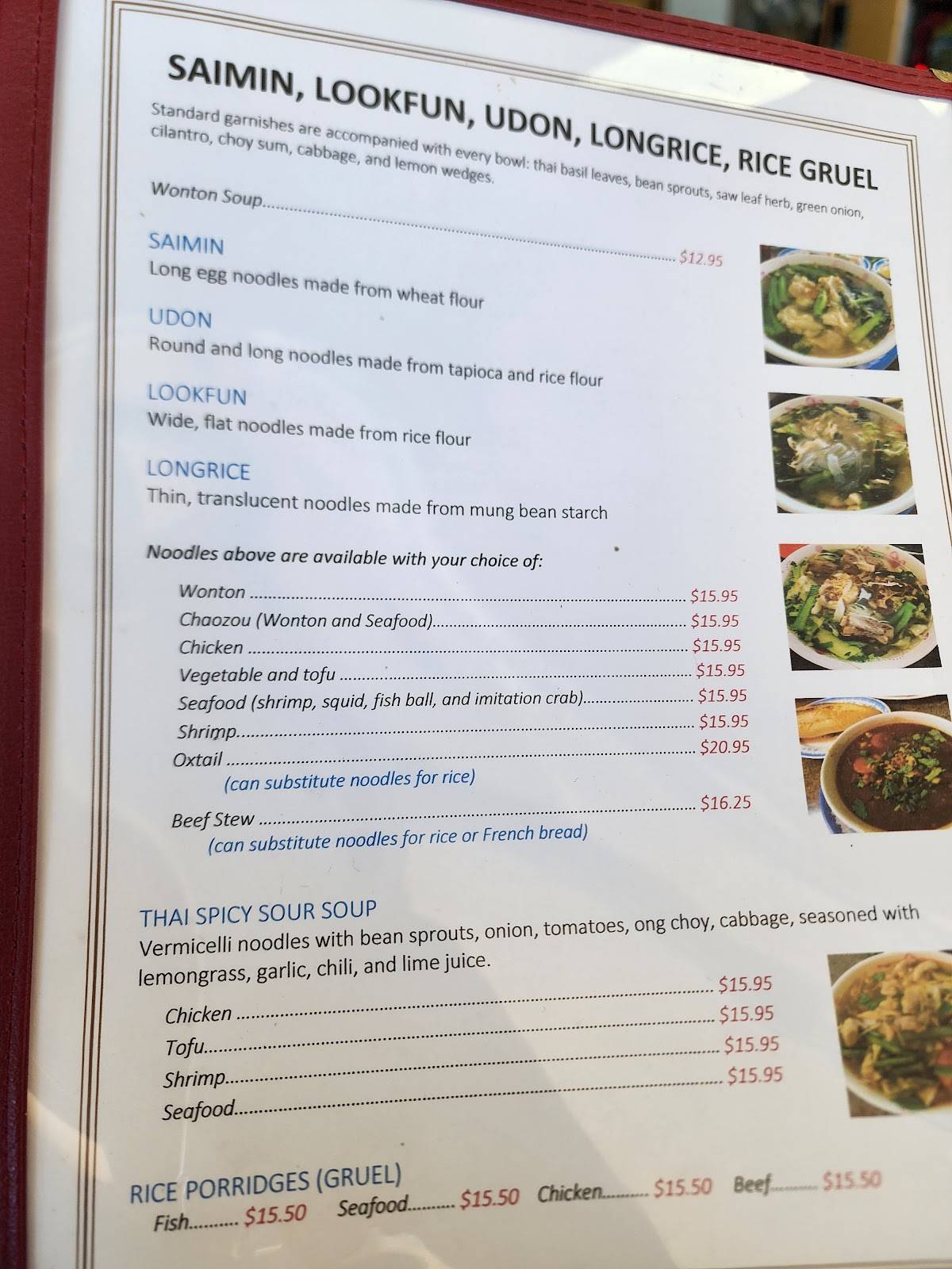 Menu at Saigon Noodle House restaurant, Kailua, Keolu Dr