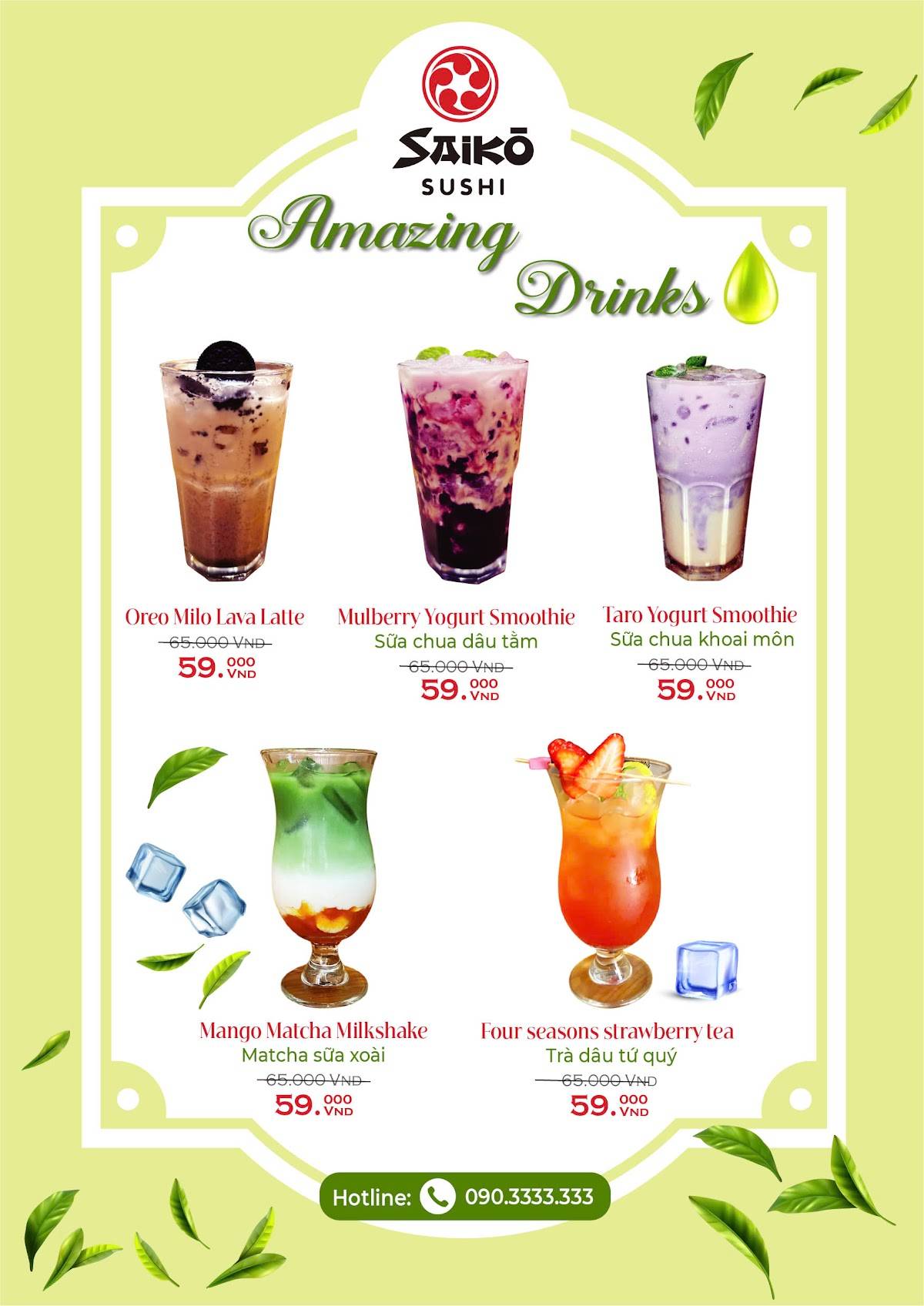 Menu at Saiko Sushi restaurant, Ho Chi Minh City