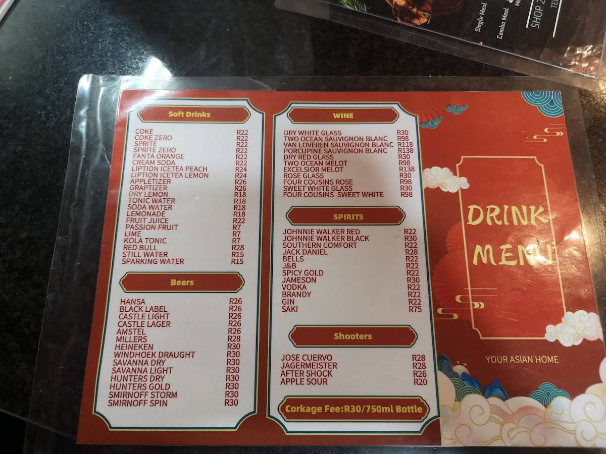 Menu at Sakura Westville restaurant, Westville