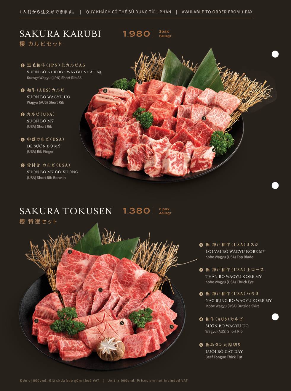 Menu at Sakura Yakiniku Restaurant, Hanoi, Hanoi City 104 D5A P.Trần ...