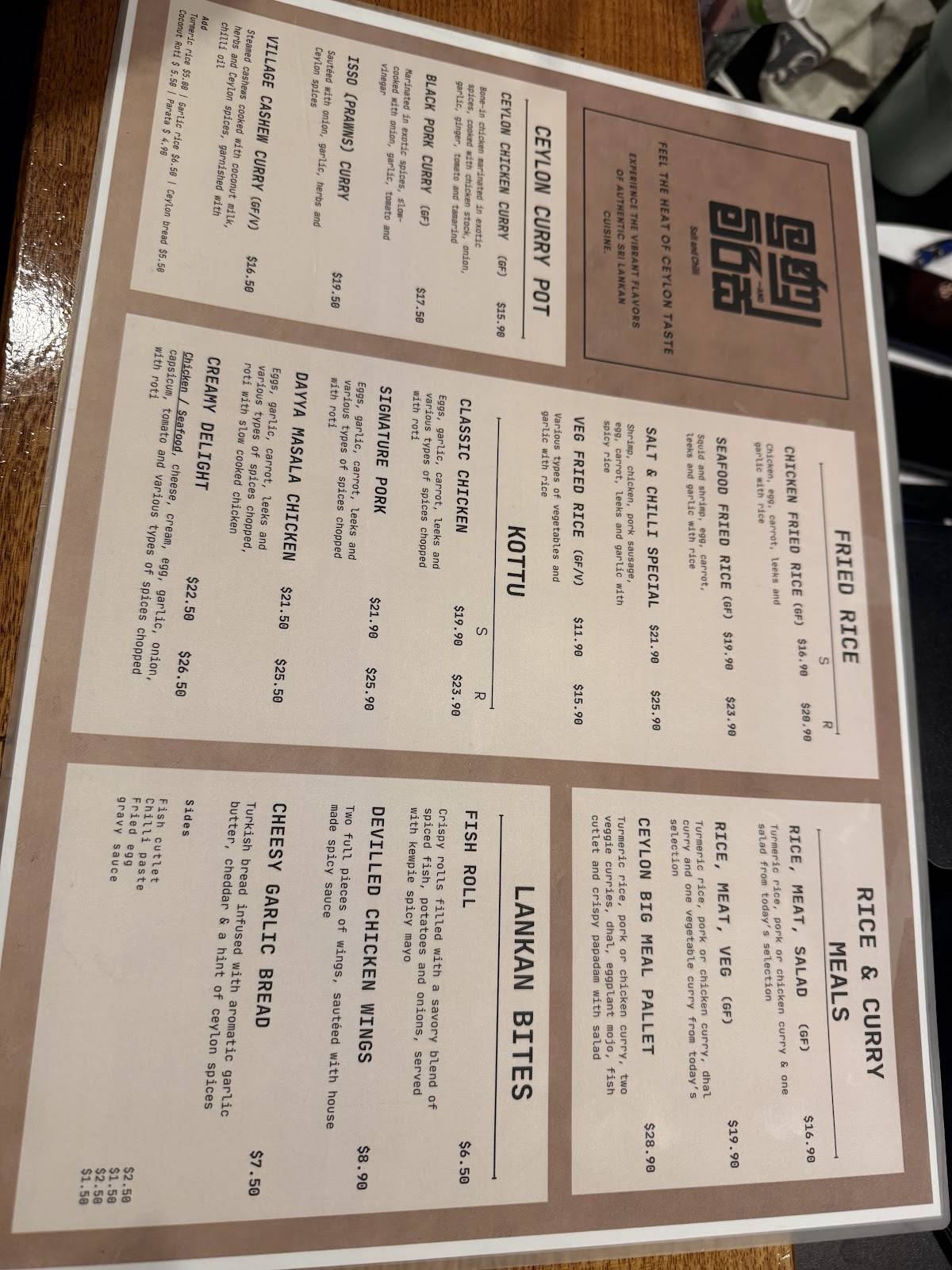 Menu at Salt and Chilli restaurant, Launceston