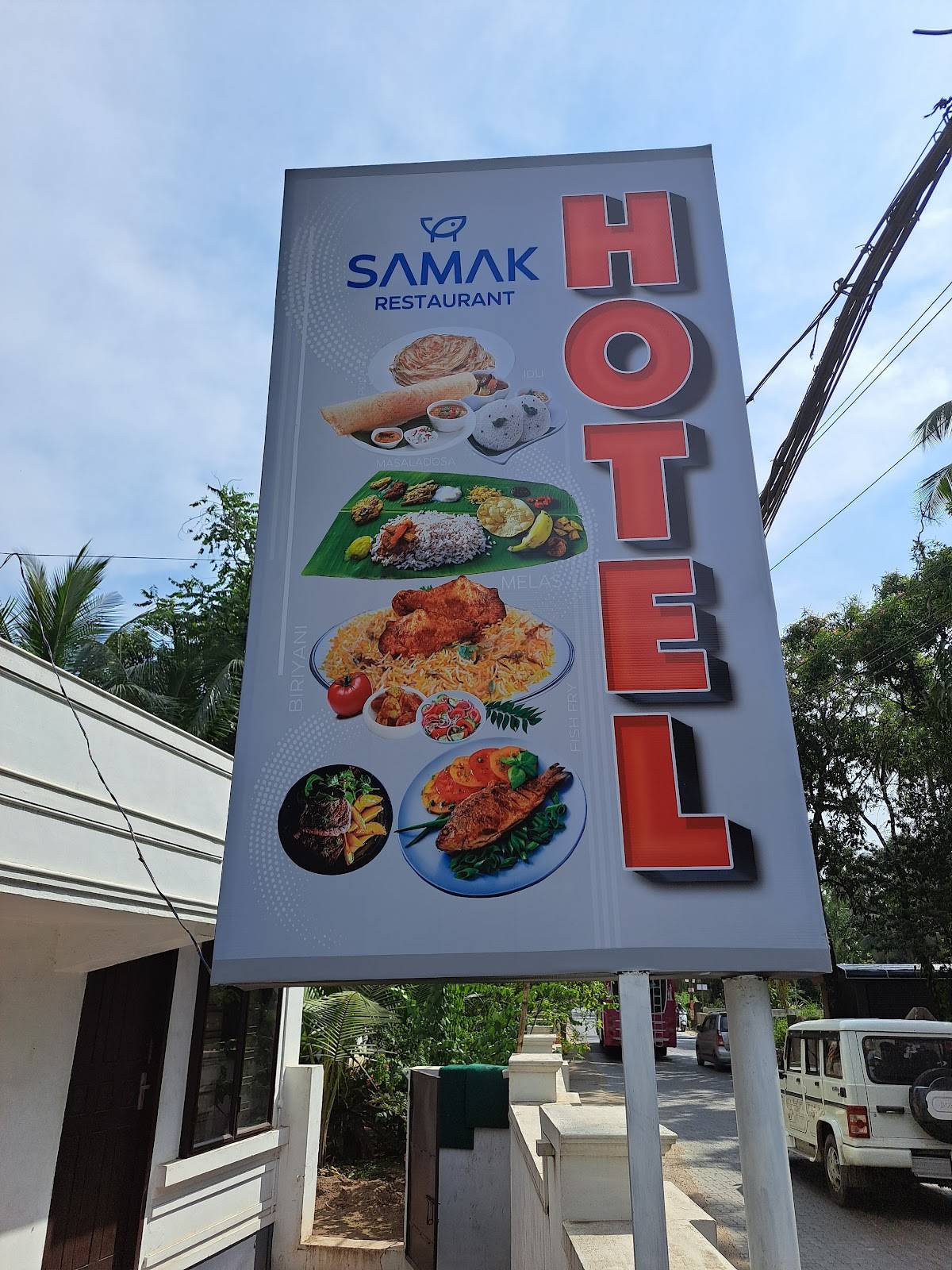 Menu at Samak Heritage Restaurant Chavakkad, Chavakkad