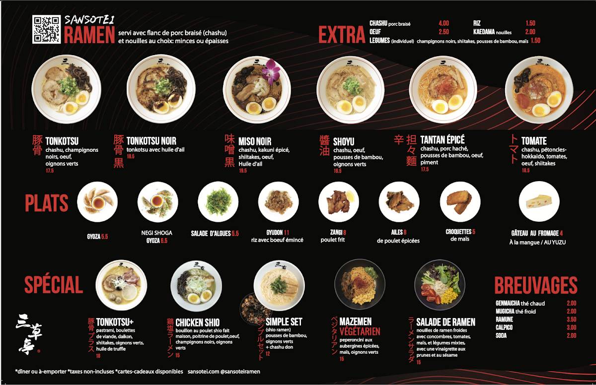 Menu at Sansotei Ramen St-Hubert restaurant, Montréal