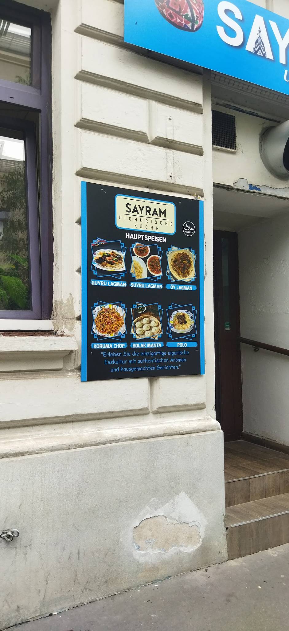 Speisekarte von Sayram Uighurisches Imbiss-Restaurant, Wien