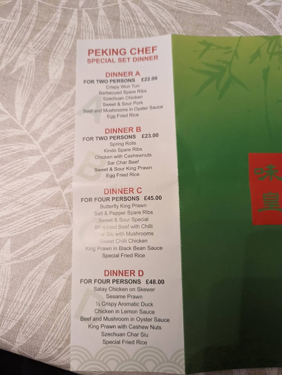 Menu at Peking Chef fast food, Scarborough