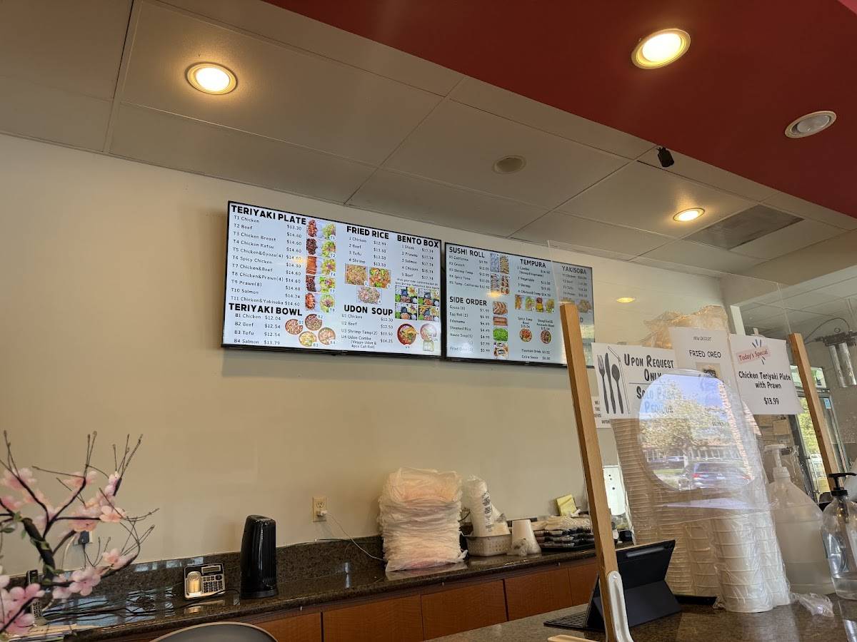 Menu at Seattle's Best Teriyaki restaurant, San Bernardino