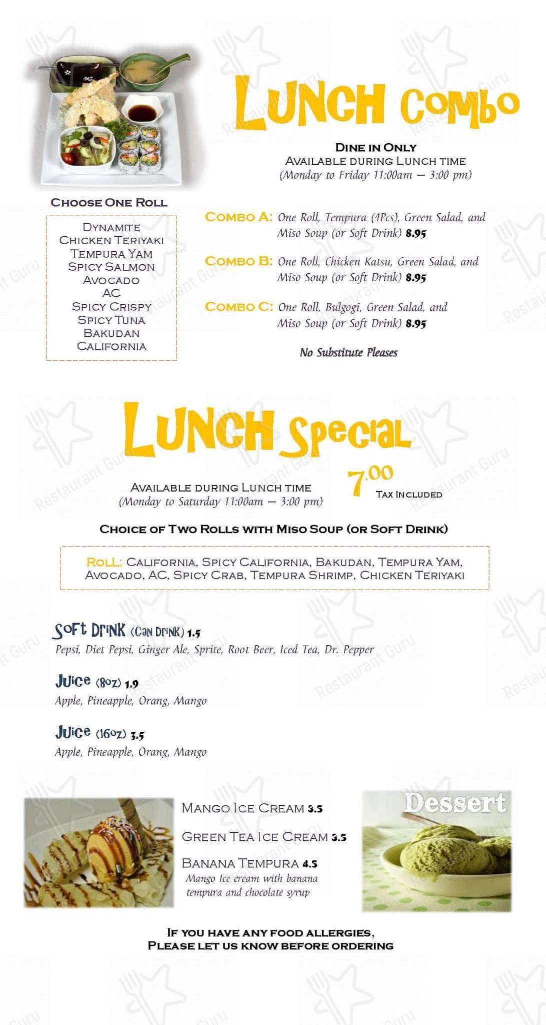 Menu at Sei Sushi Restaurant, Winnipeg