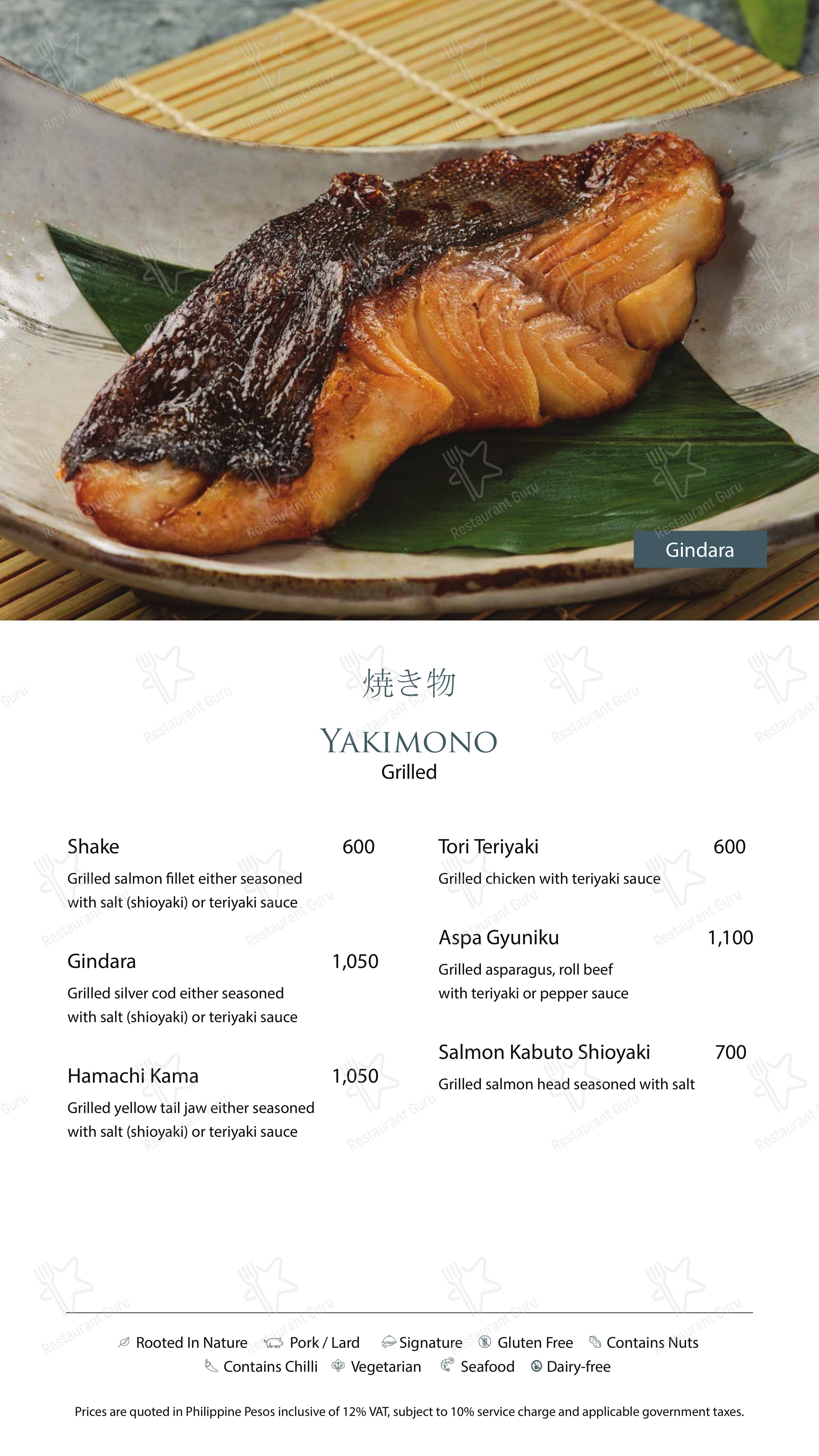 Menu at Senju at Edsa Shangri-La, Manila restaurant, Mandaluyong