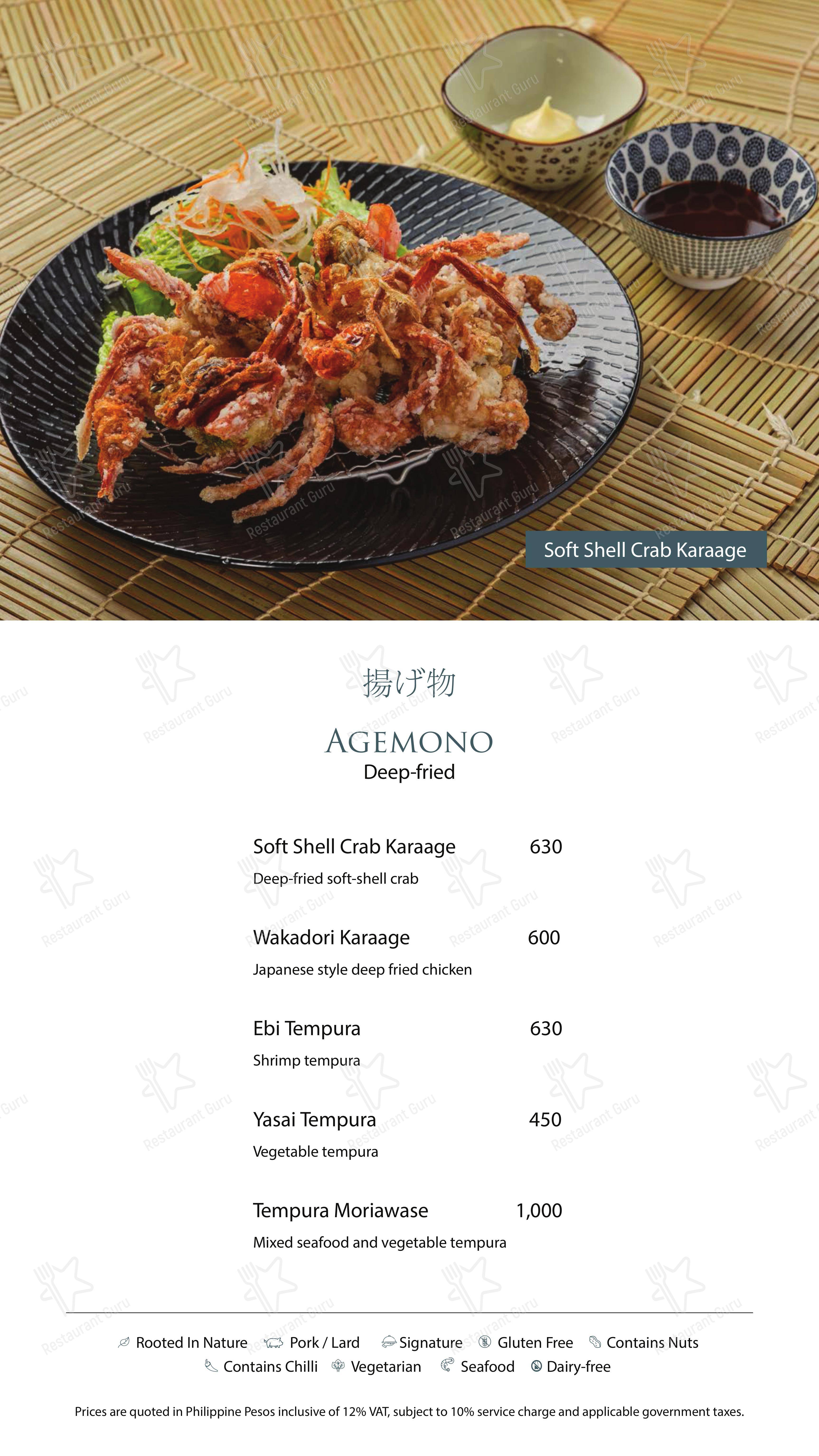 Menu at Senju at Edsa Shangri-La, Manila restaurant, Mandaluyong