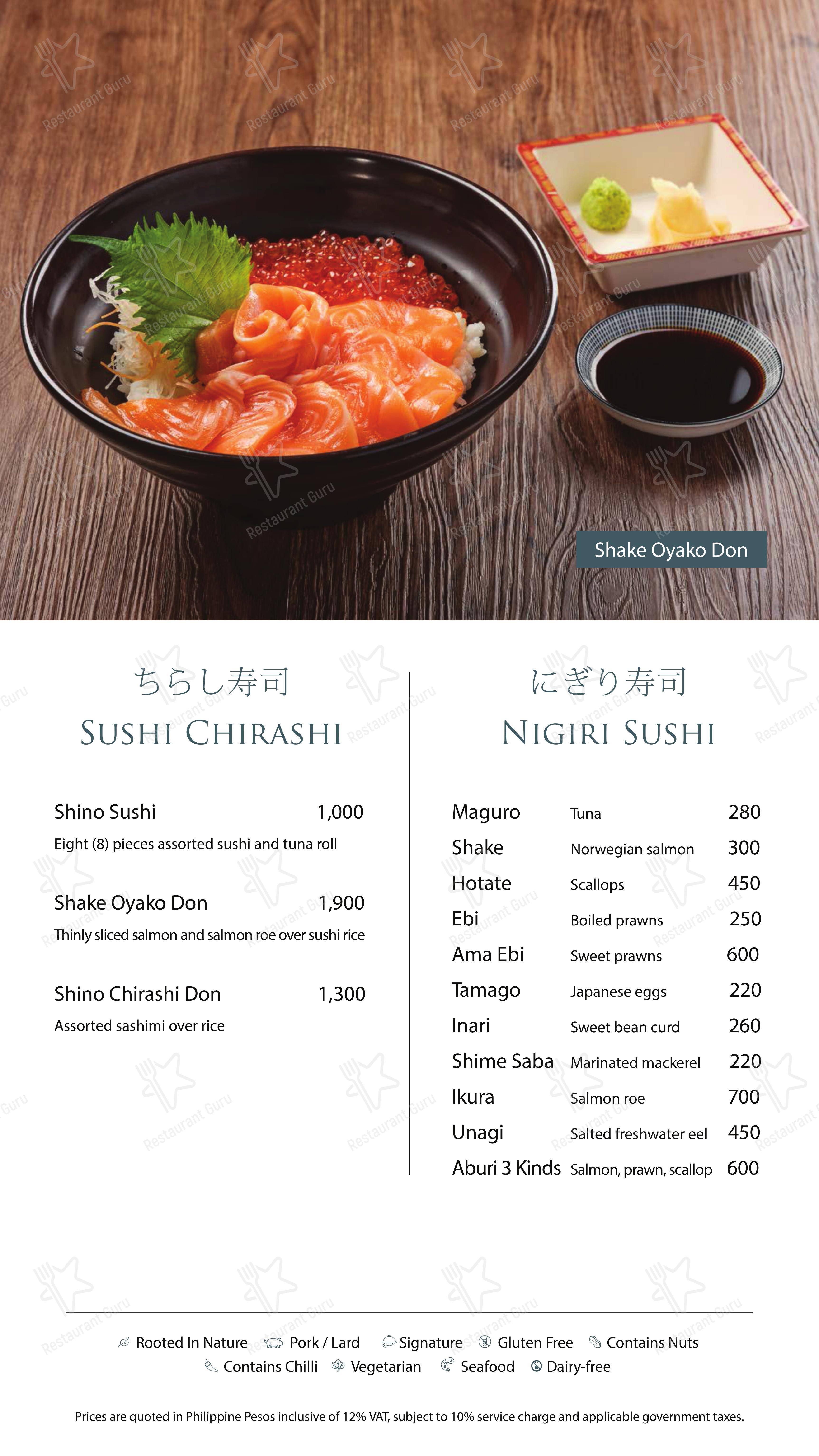 Menu at Senju at Edsa Shangri-La, Manila restaurant, Mandaluyong