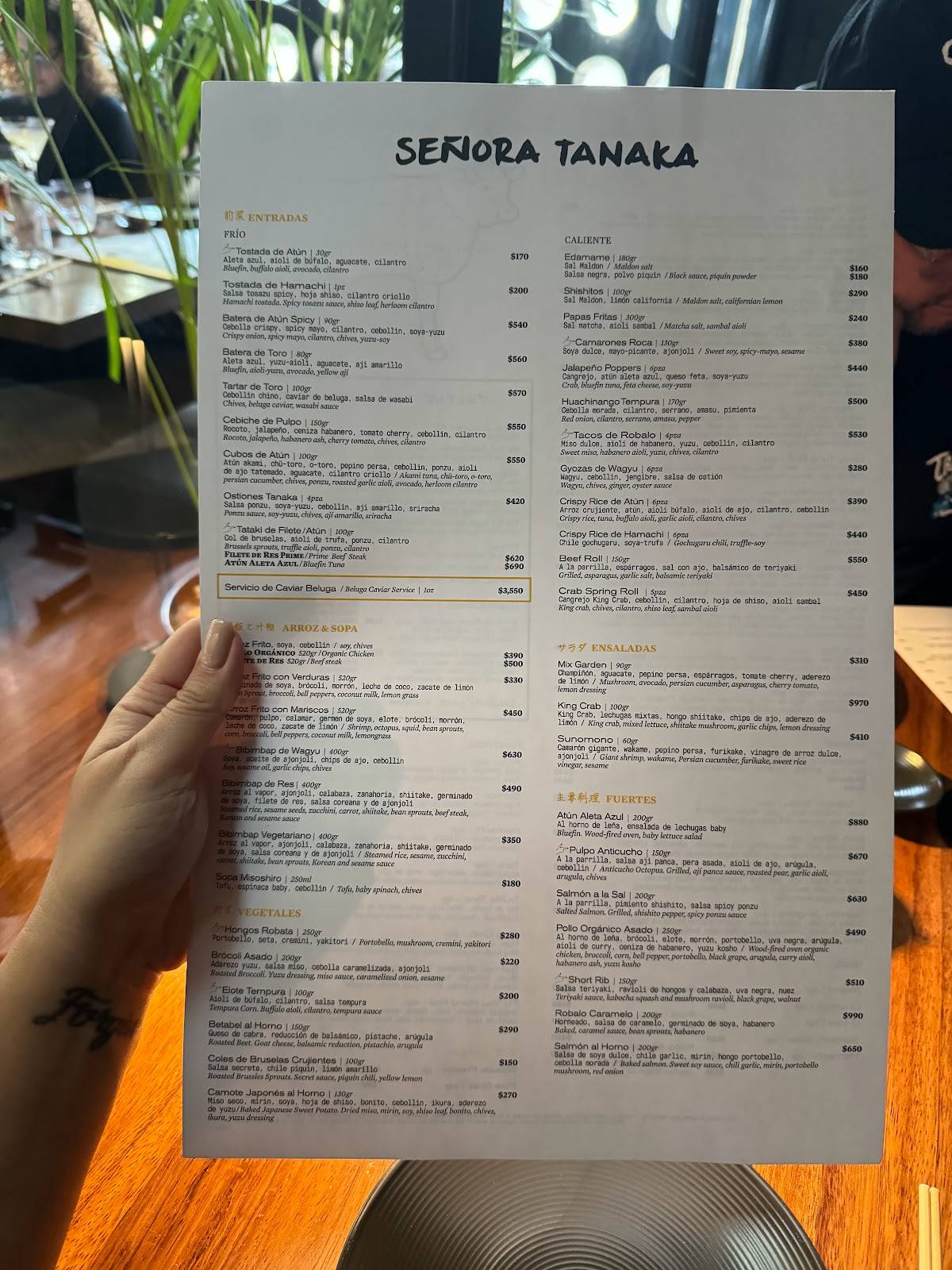 Carta del restaurante Señora Tanaka Monterrey, San Pedro Garza García
