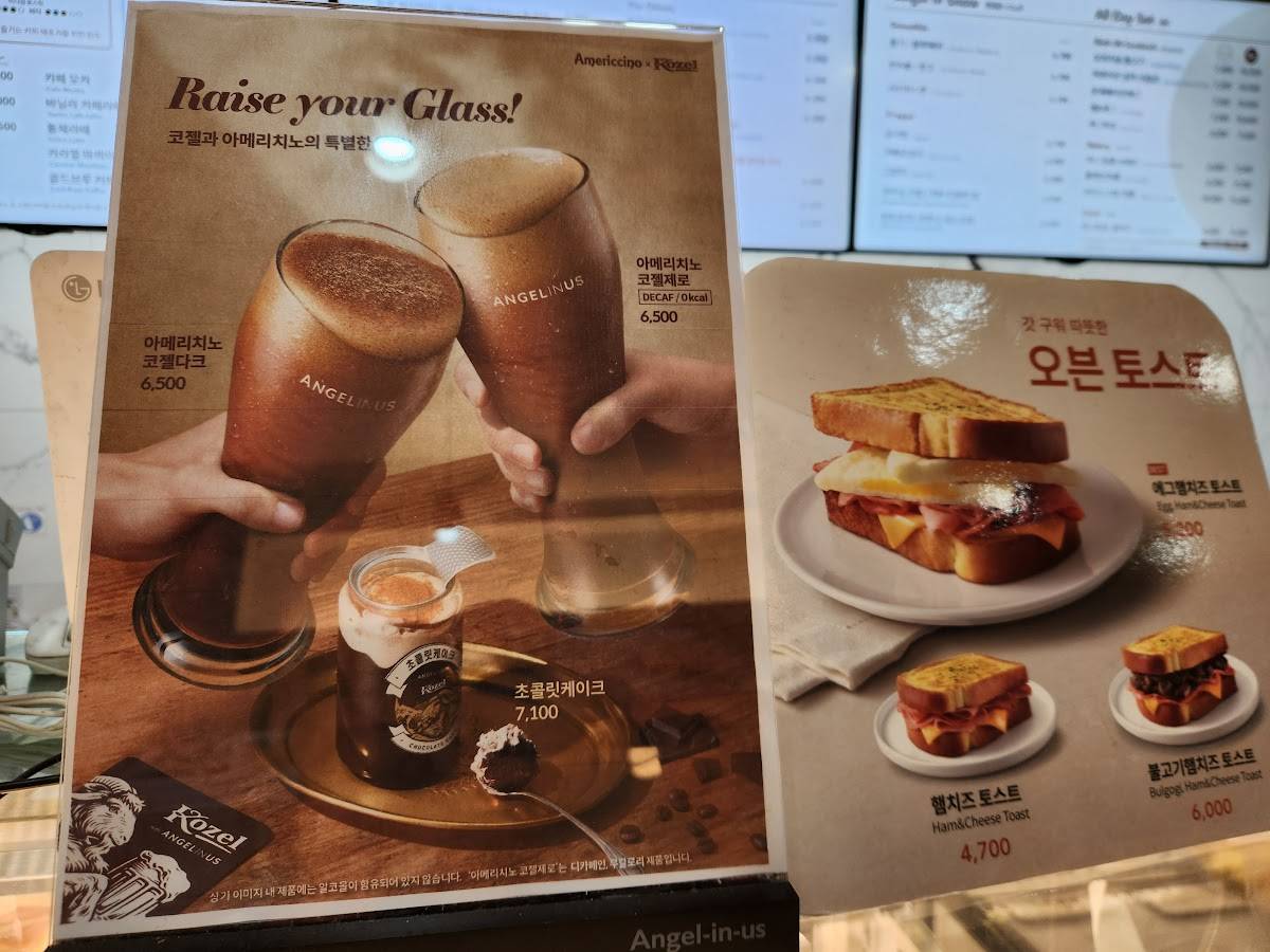 Menu at Angel-in-us Coffee restaurant, Seoul, 10 Myeongdong 3-gil