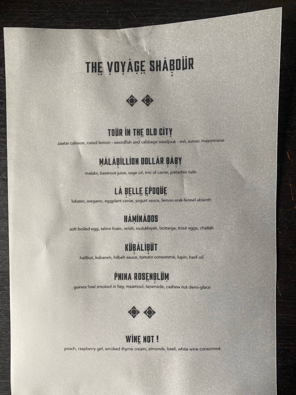 Menu au Shabour restaurant, Paris