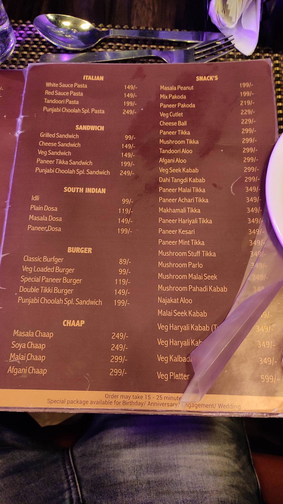 Menu at Punjabi Choolah, Shahjahanpur, New District hospital
