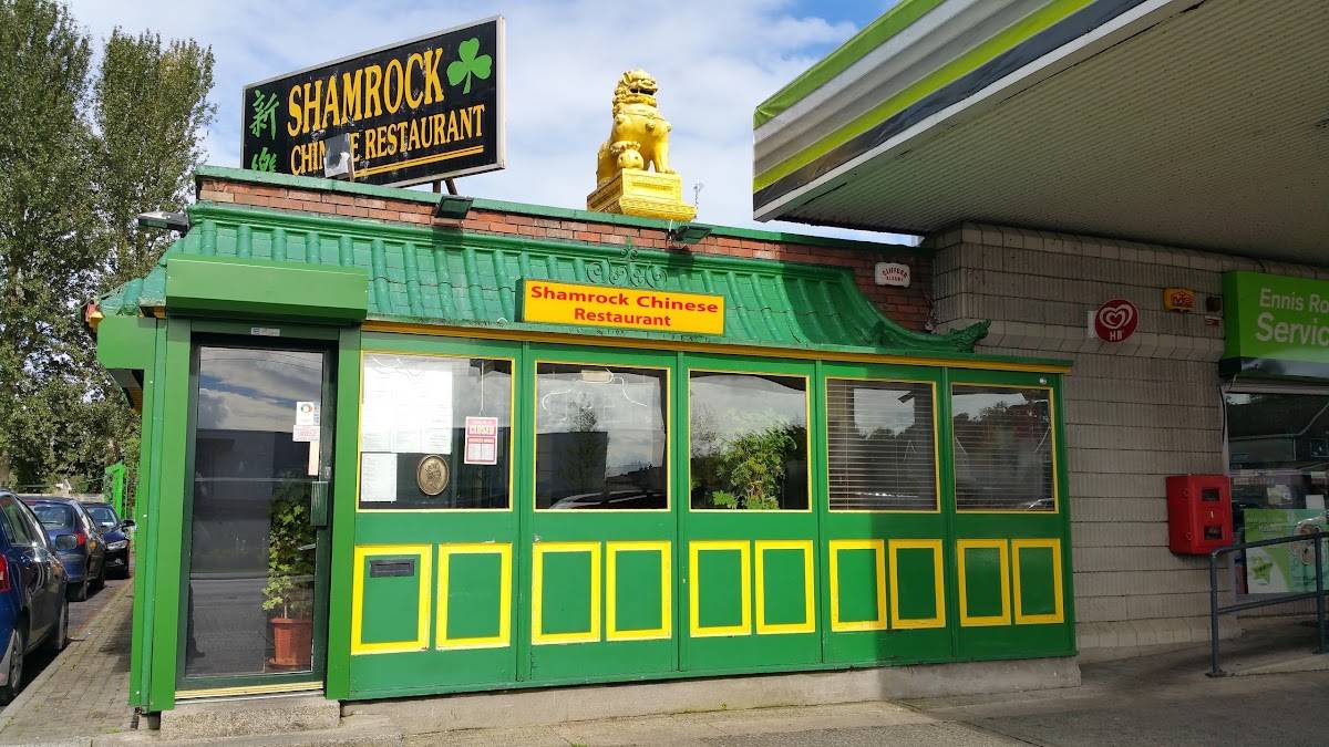 Menu at Shamrock Chinese Restaurant, Limerick