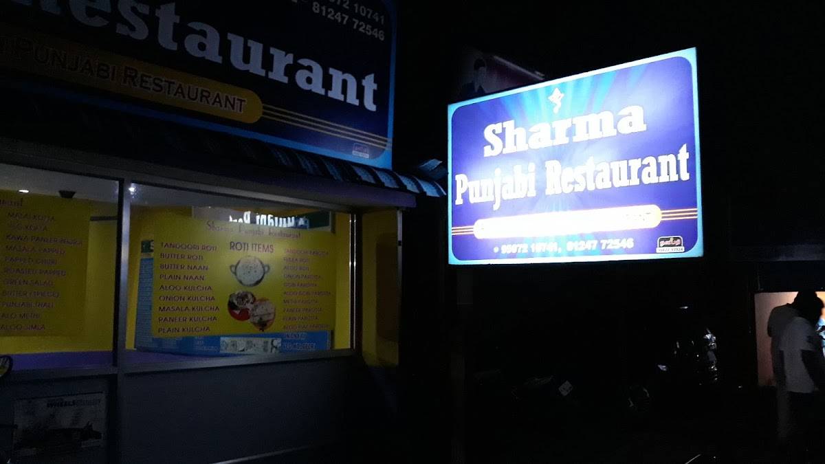 Menu at Sharma Punjabi Restaurant, Coimbatore, 4X2V+PGJ