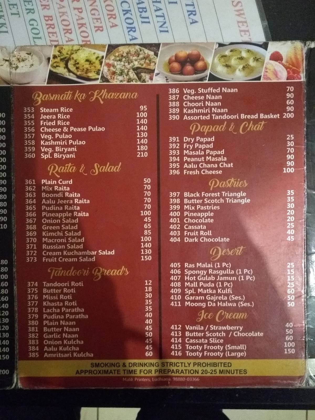 Menu at Sharman Jain Sweets & Restaurant, Nihal Singh Wala, Grain market