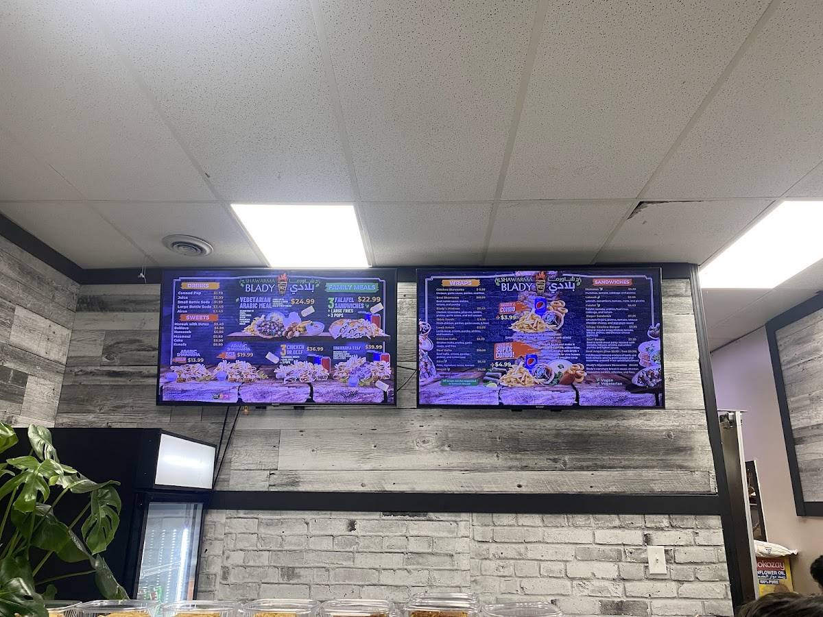 Menu at Shawarma Blady شاورما بلادي restaurant, Winnipeg
