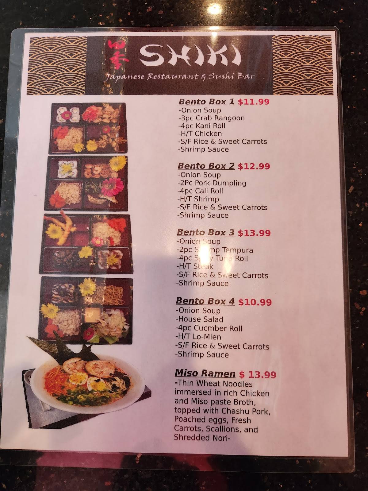 Menu at Shiki Of Mocksville restaurant, Mocksville, Yadkinville Rd