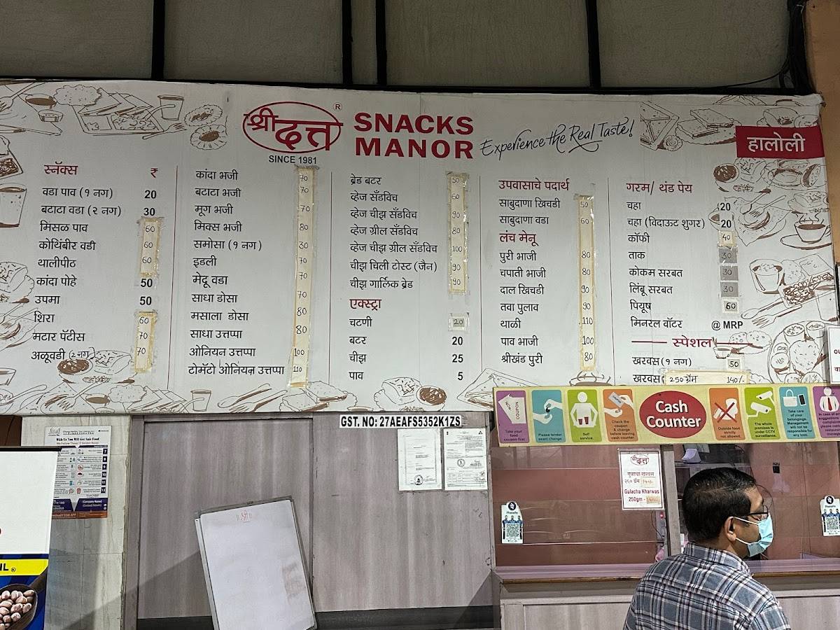 Menu at Shree Datta Snacks Manor, Haloli